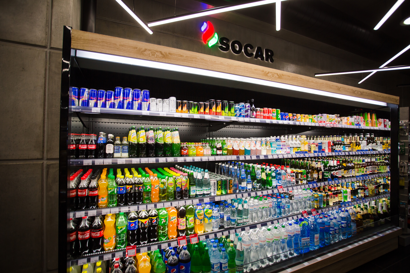 Номинант Retail Design Awards2021: SOCAR с кафе и магазином Buta (Харьков) — RetailersUA